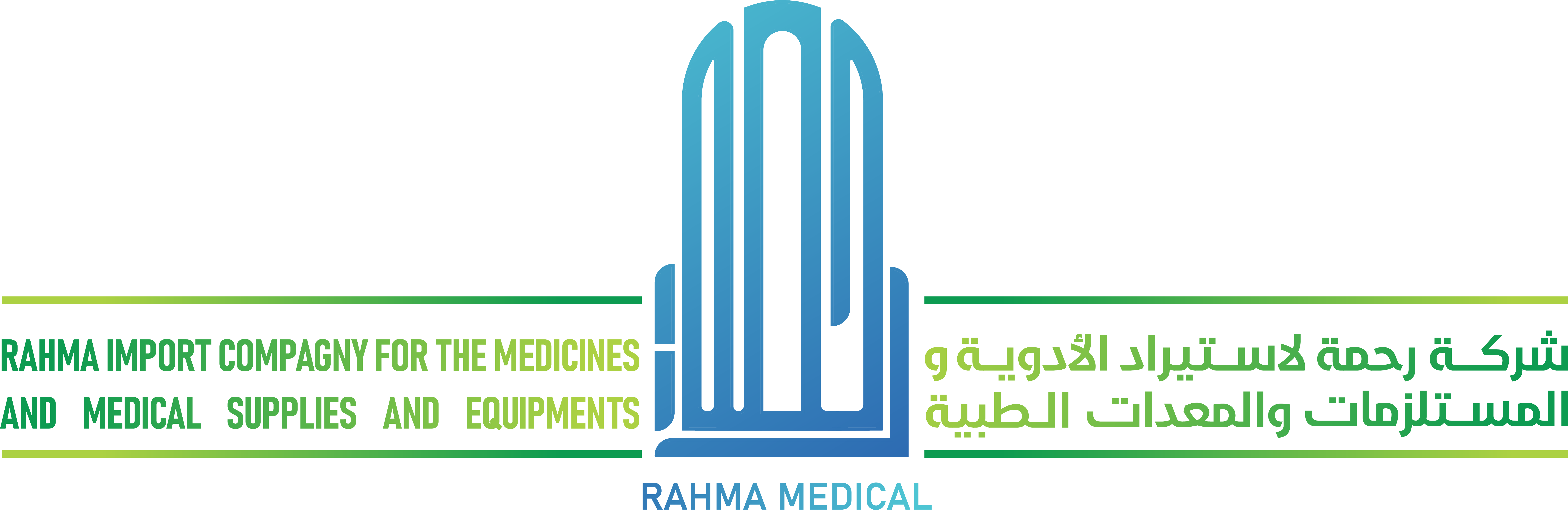 Diam adipiscing - Rahma Medical